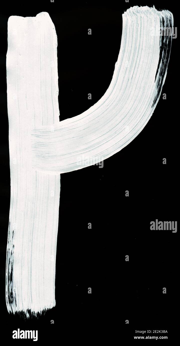 Younger Futhark High Resolution Stock Photography and Images - Alamy