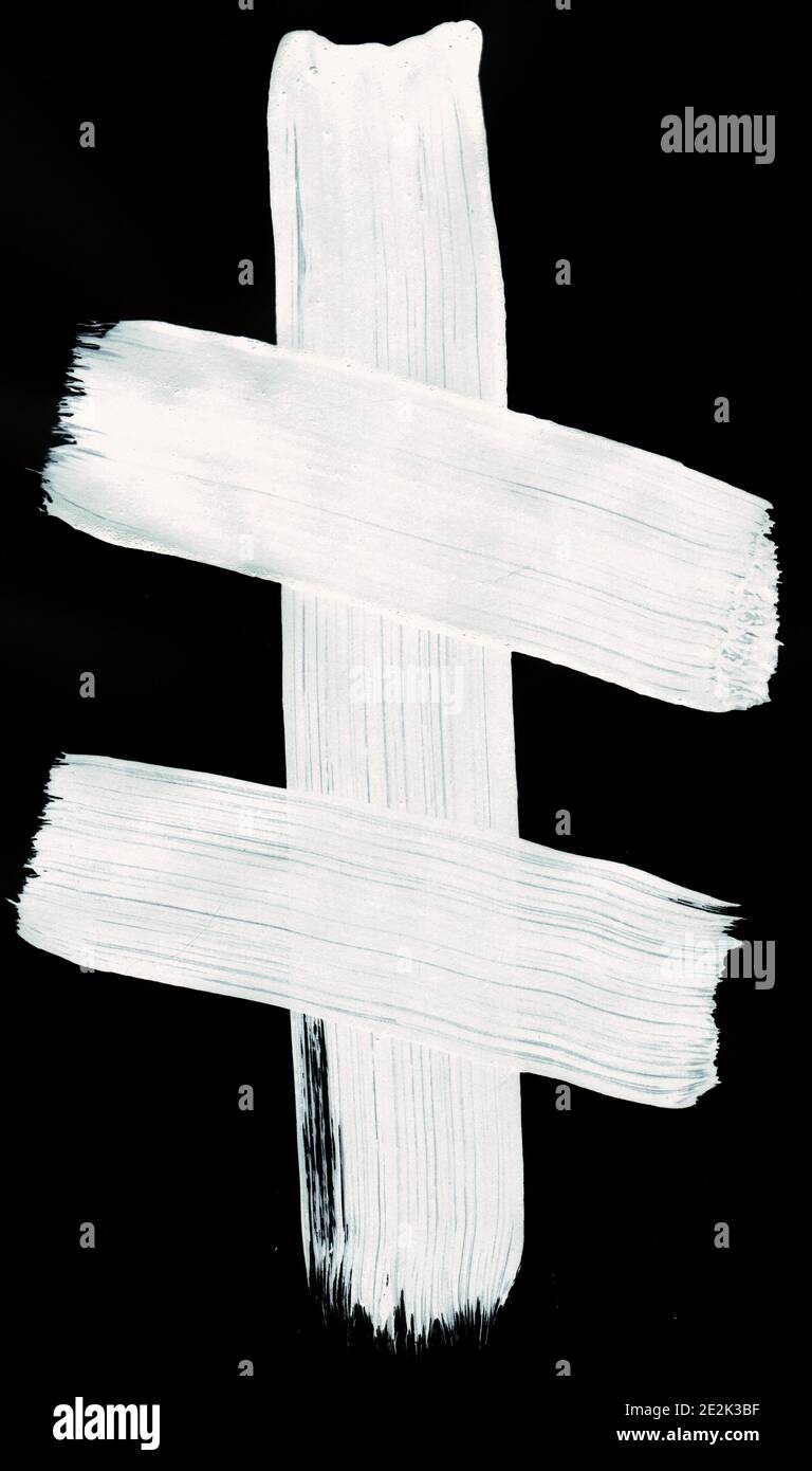 Younger Futhark Rune 04 As Oss Inverted Stock Photo - Alamy