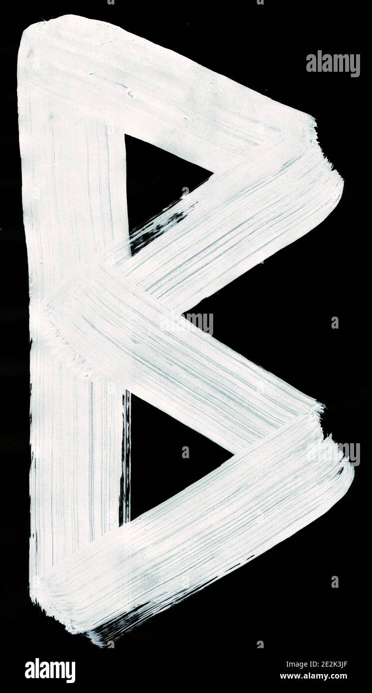 Younger Futhark Rune 13 björk bjork bjarkan bjarken Birch Inverted ...