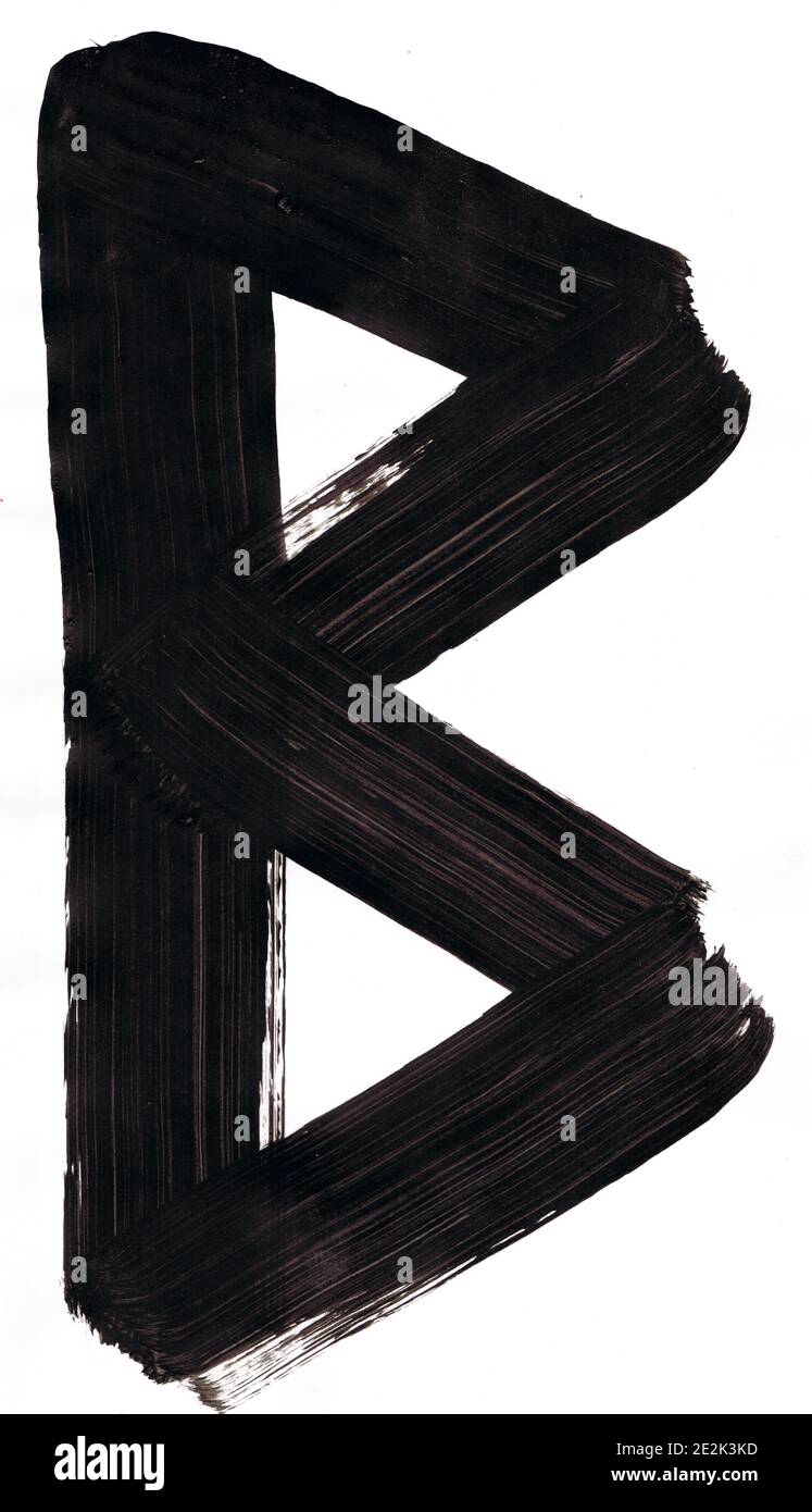 Younger Futhark Rune 13 björk bjork bjarkan bjarken Birch Stock Photo ...