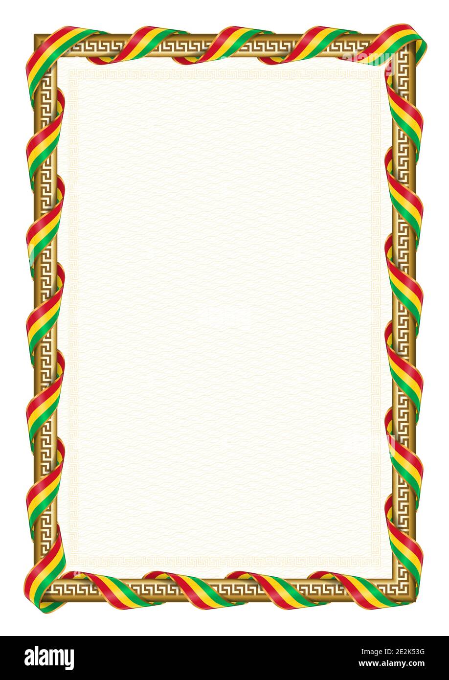 Vertical frame and border with Guyana flag, template elements for your certificate and diploma ...