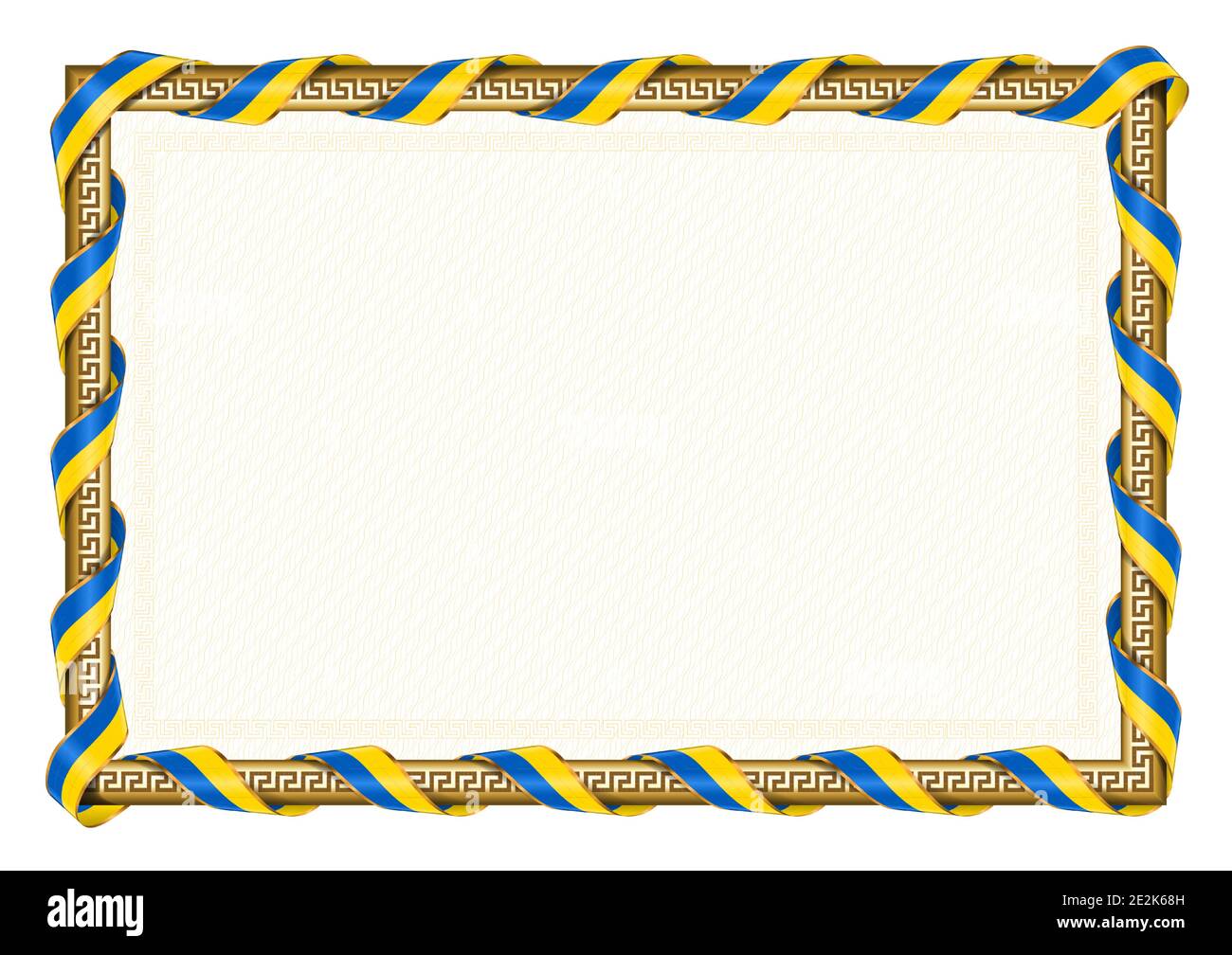 Horizontal frame and border with Ukraine flag, template elements for ...