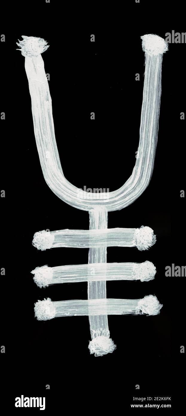 Alchemical Symbols Amalgamation Inverted Stock Photo - Alamy