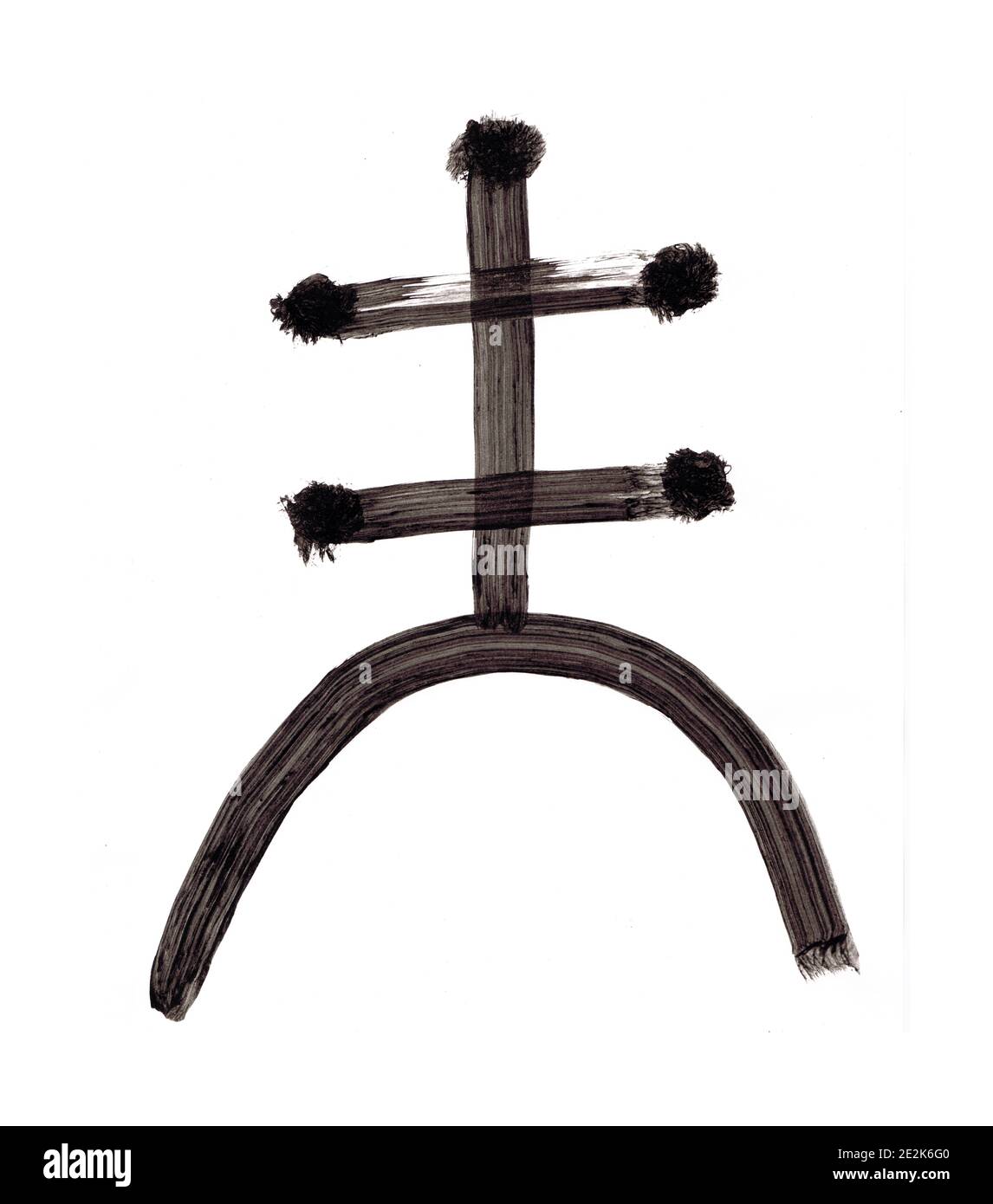 Alchemical Symbols Amalgam One Stock Photo - Alamy