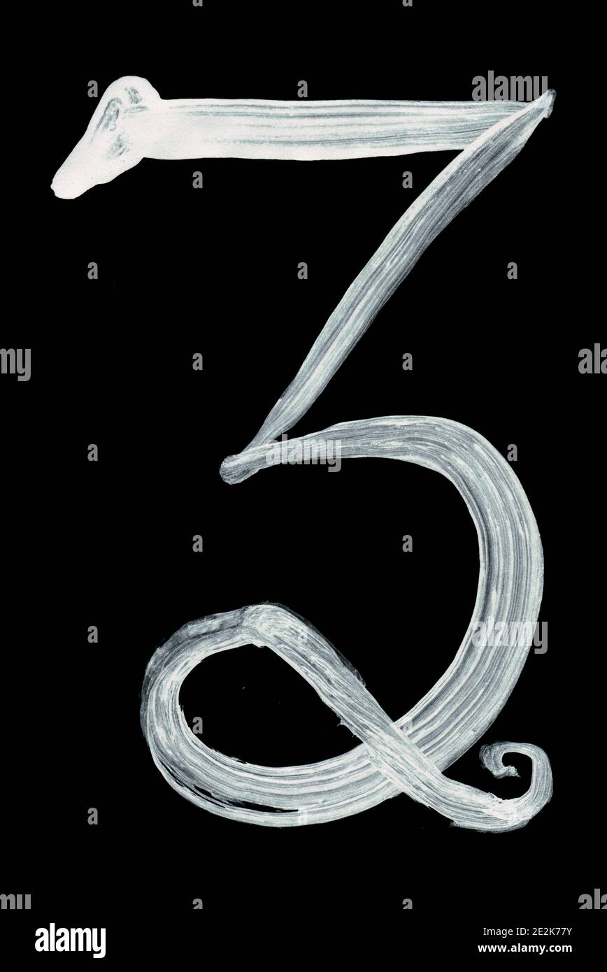 Alchemical Symbols Dram Inverted Stock Photo - Alamy