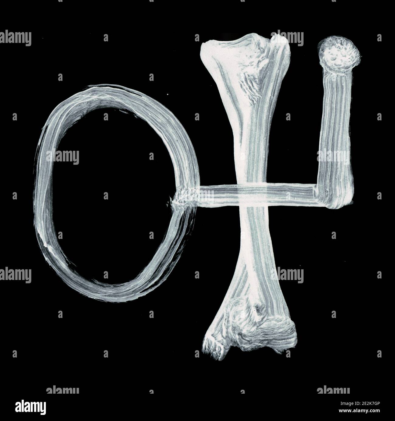 Alchemical Symbols Gold Six Inverted Stock Photo - Alamy