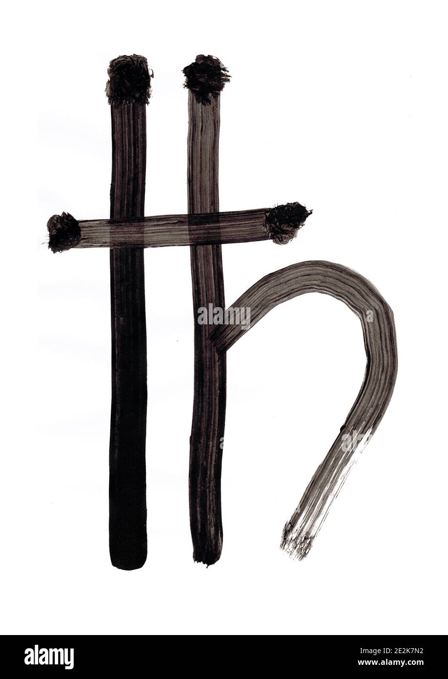 Alchemical Symbols Iron Vitriol Stock Photo - Alamy