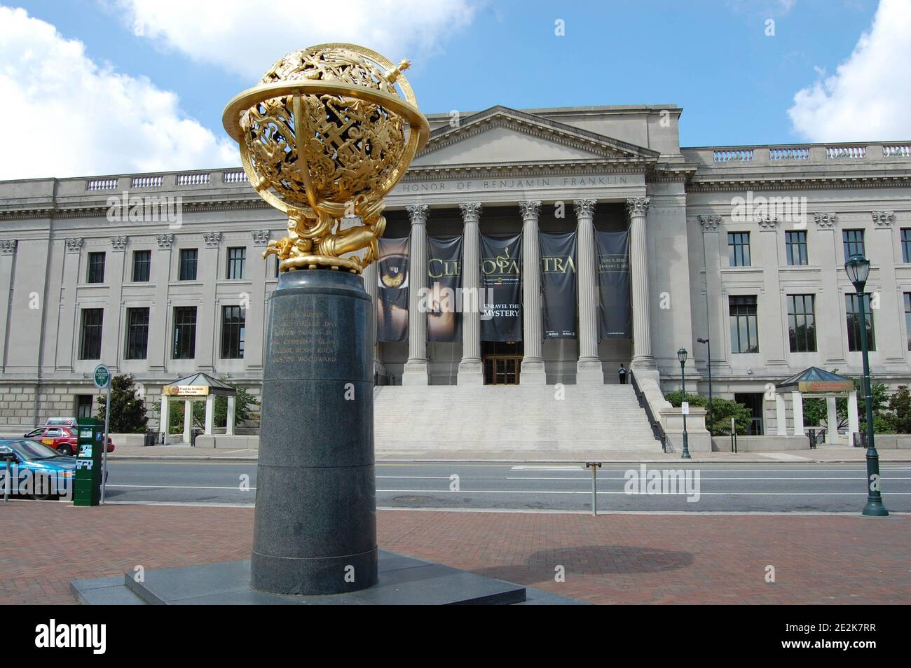 Art musium hi-res stock photography and images - Alamy