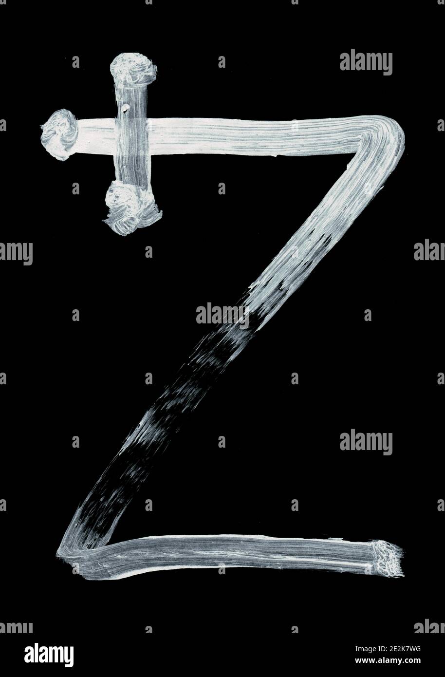 Alchemical Symbols Lime Inverted Stock Photo - Alamy