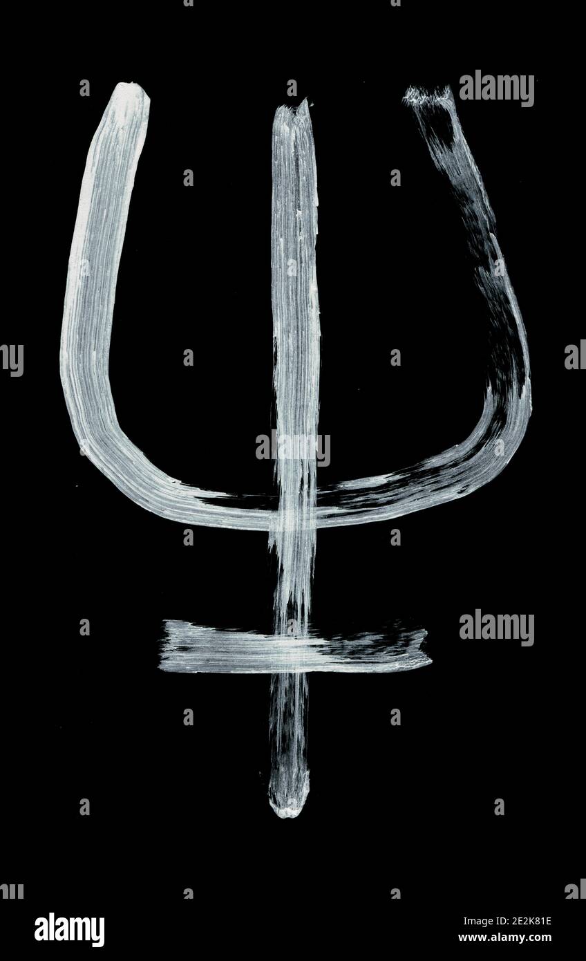 Alchemical Symbols Neptunus Inverted Stock Photo - Alamy