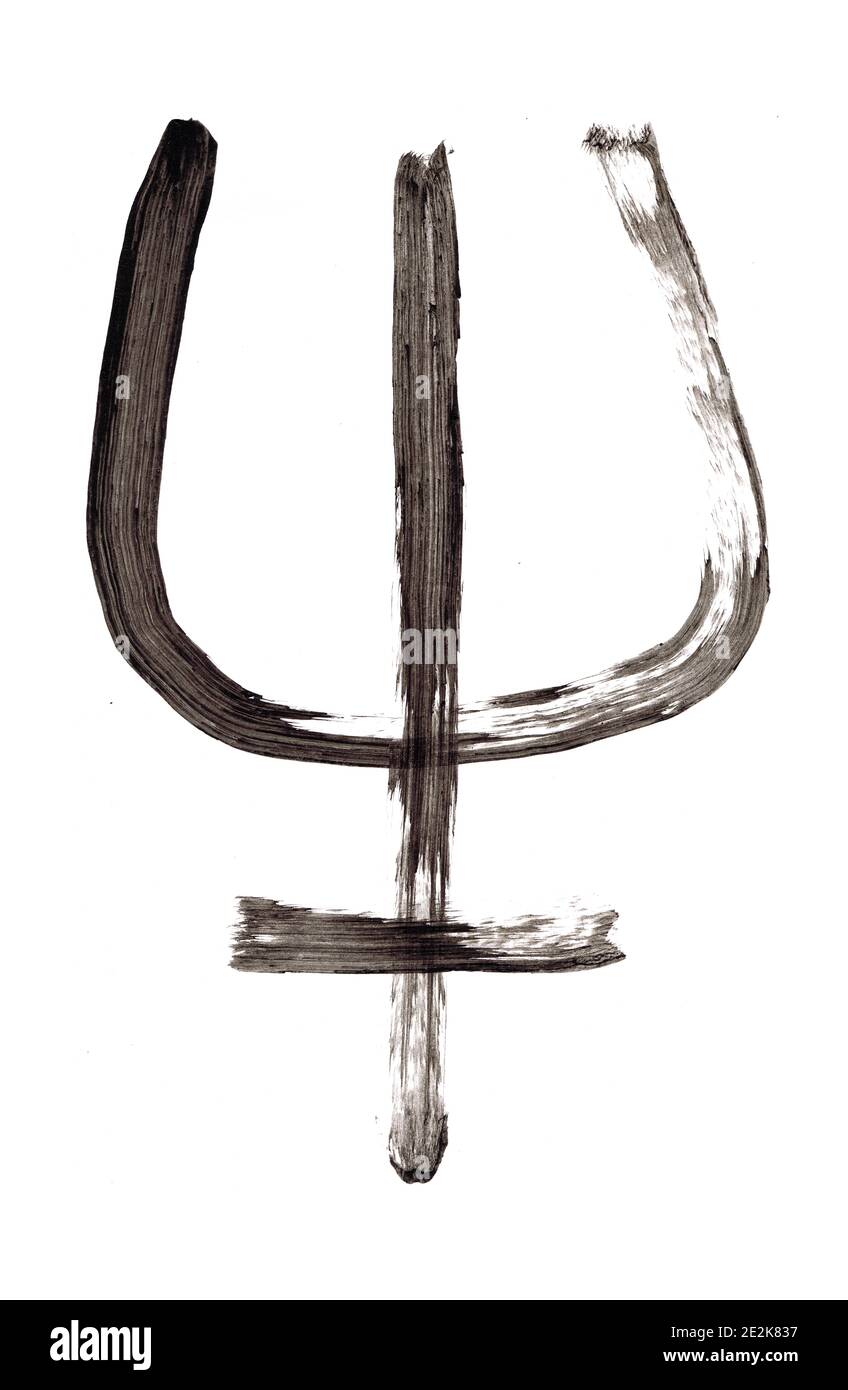 Alchemical Symbols Neptunus Stock Photo - Alamy