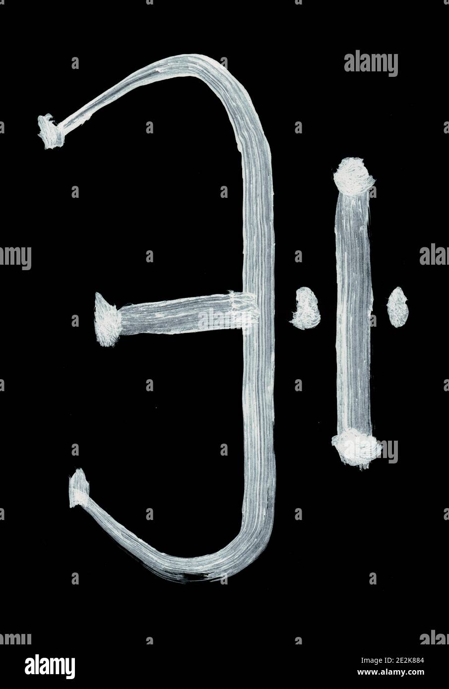 Alchemical Symbols One Scruple Inverted Stock Photo - Alamy