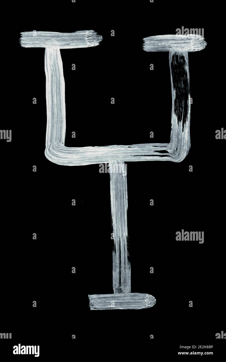 Alchemical Symbols Potassium Three Inverted Stock Photo - Alamy