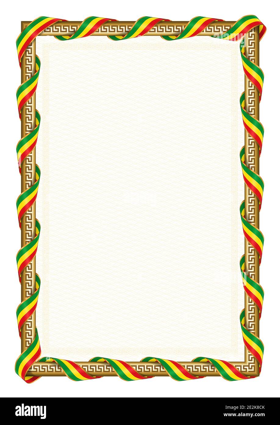 Vertical frame and border with Ethiopia flag, template elements for ...