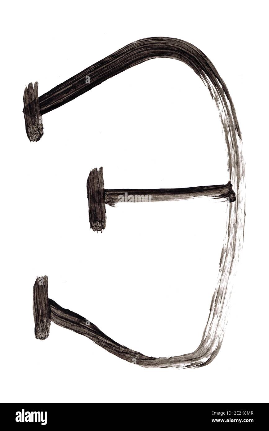 Alchemical Symbols Scruple Stock Photo - Alamy