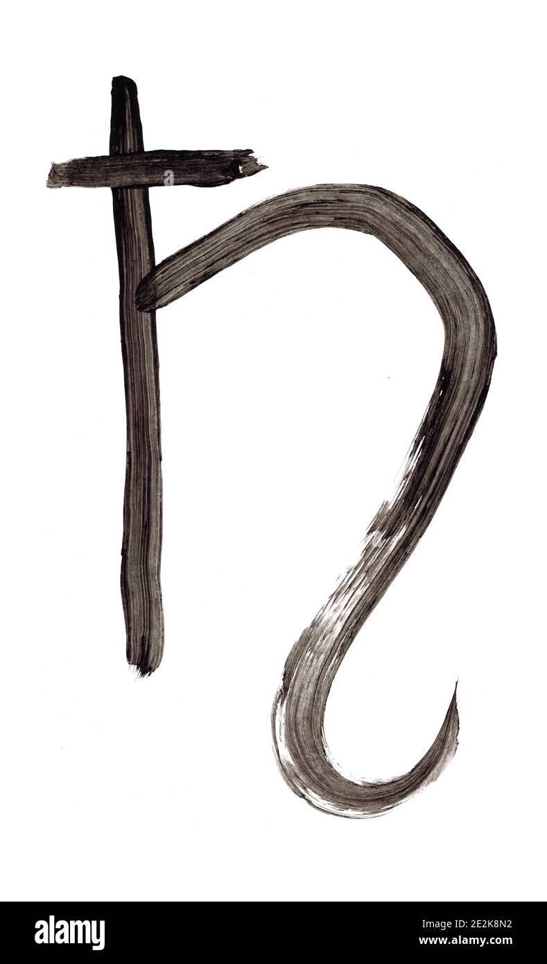 Alchemical Symbols Saturnus Stock Photo - Alamy