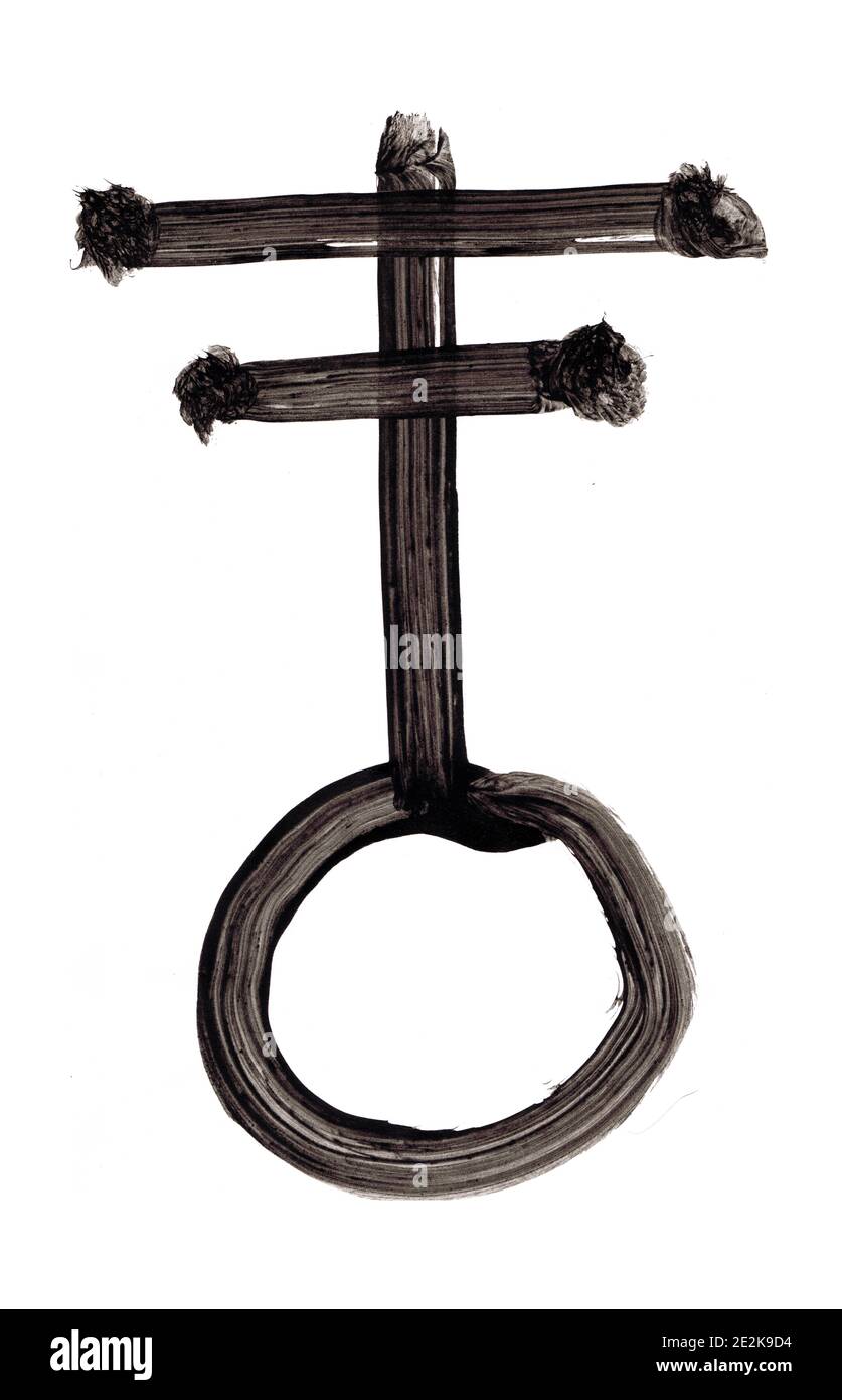 Vitriol Alchemy Symbol