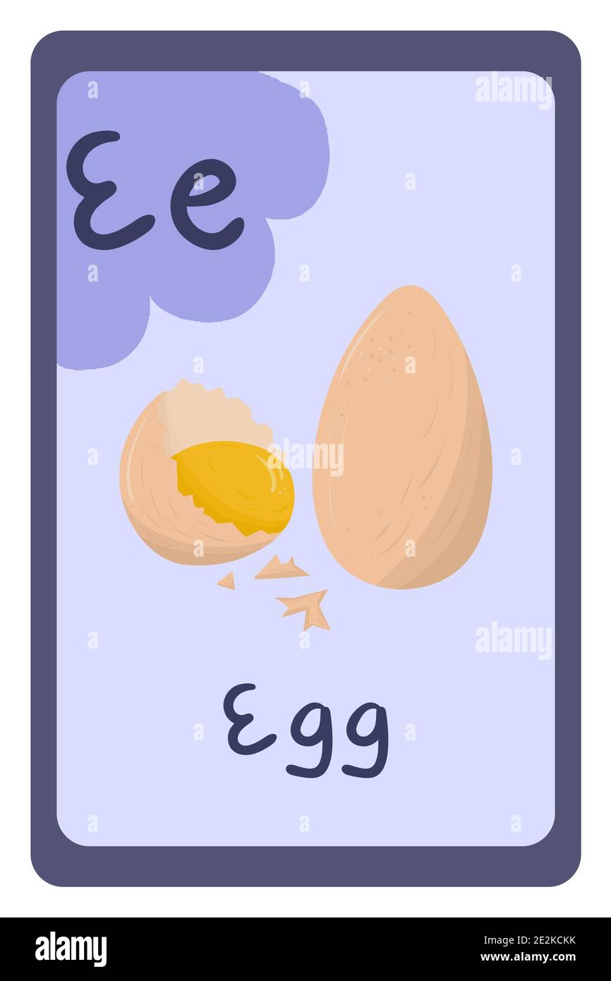 English alphabet learning hi-res stock photography and images - Alamy