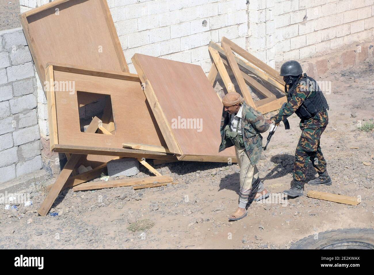 Yemen sanaa inside house in hi-res stock photography and images - Alamy