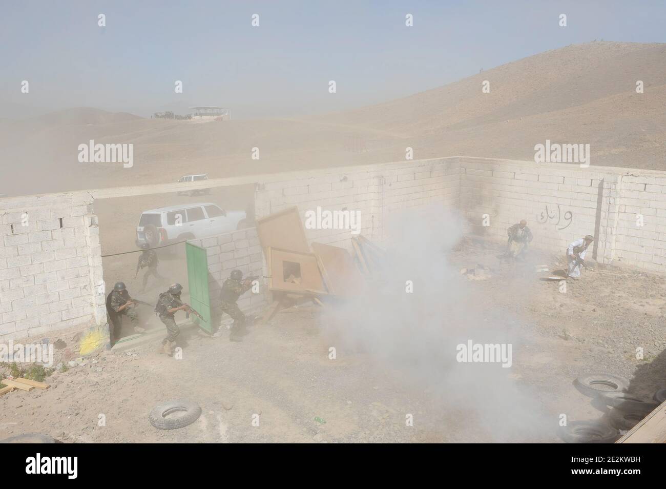 Yemen sanaa inside house in hi-res stock photography and images - Alamy