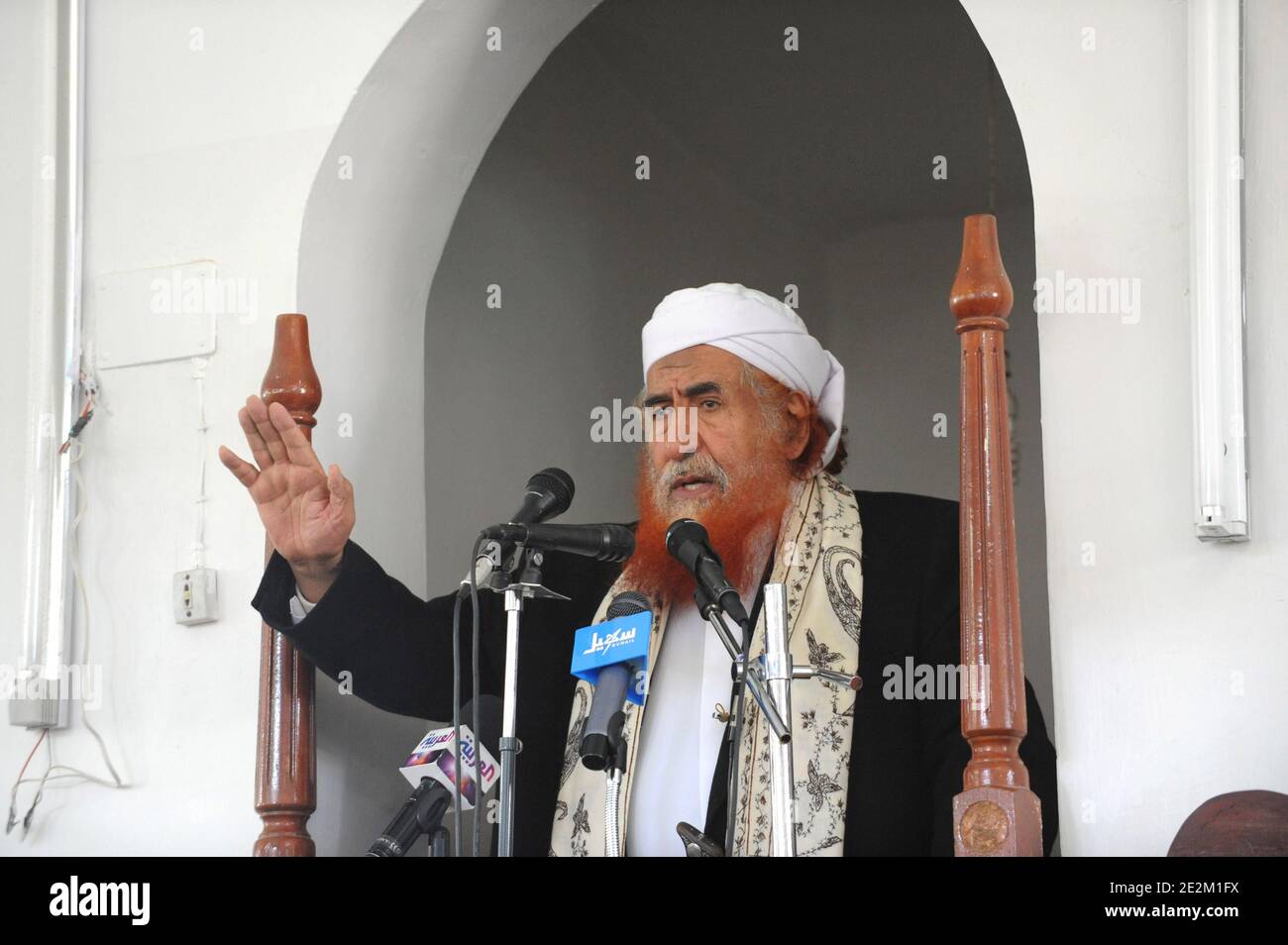 Yemenite Moslem cleric Abdel Majid Al Zindani seen during Friday prayer ...