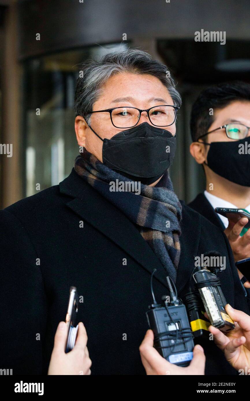 Seoul, Bucheon, South Korea. 14th Jan, 2021. CHO WON-JIN, head of the ...
