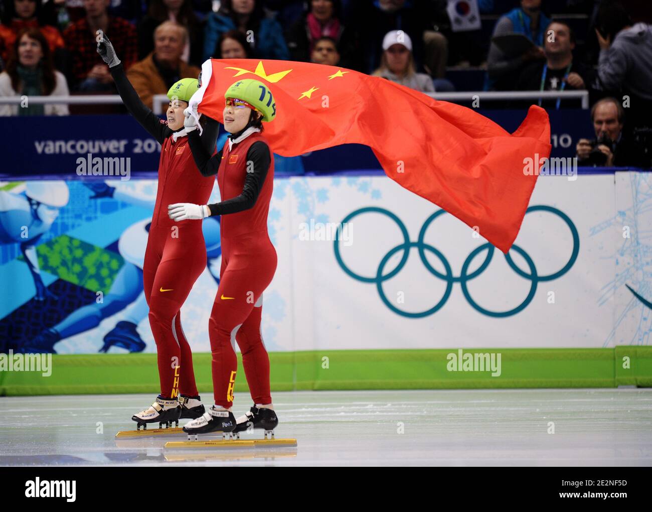 Gold medalist wang meng china hi-res stock photography and images - Alamy