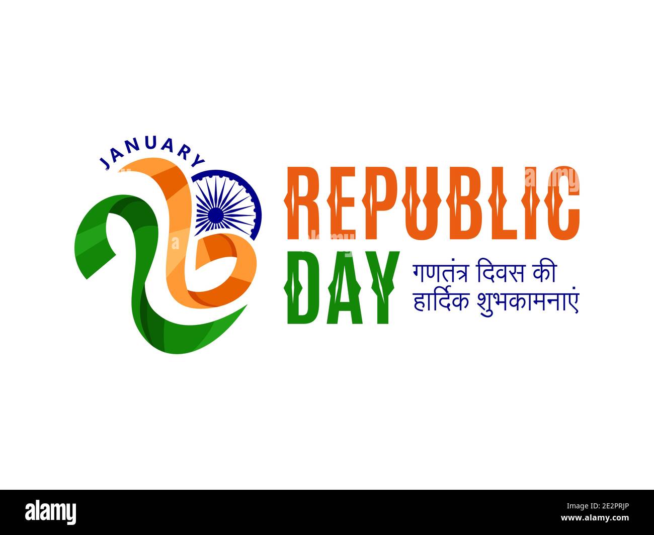 January 26, Republic day of India wish Hindi text vector design Stock ...