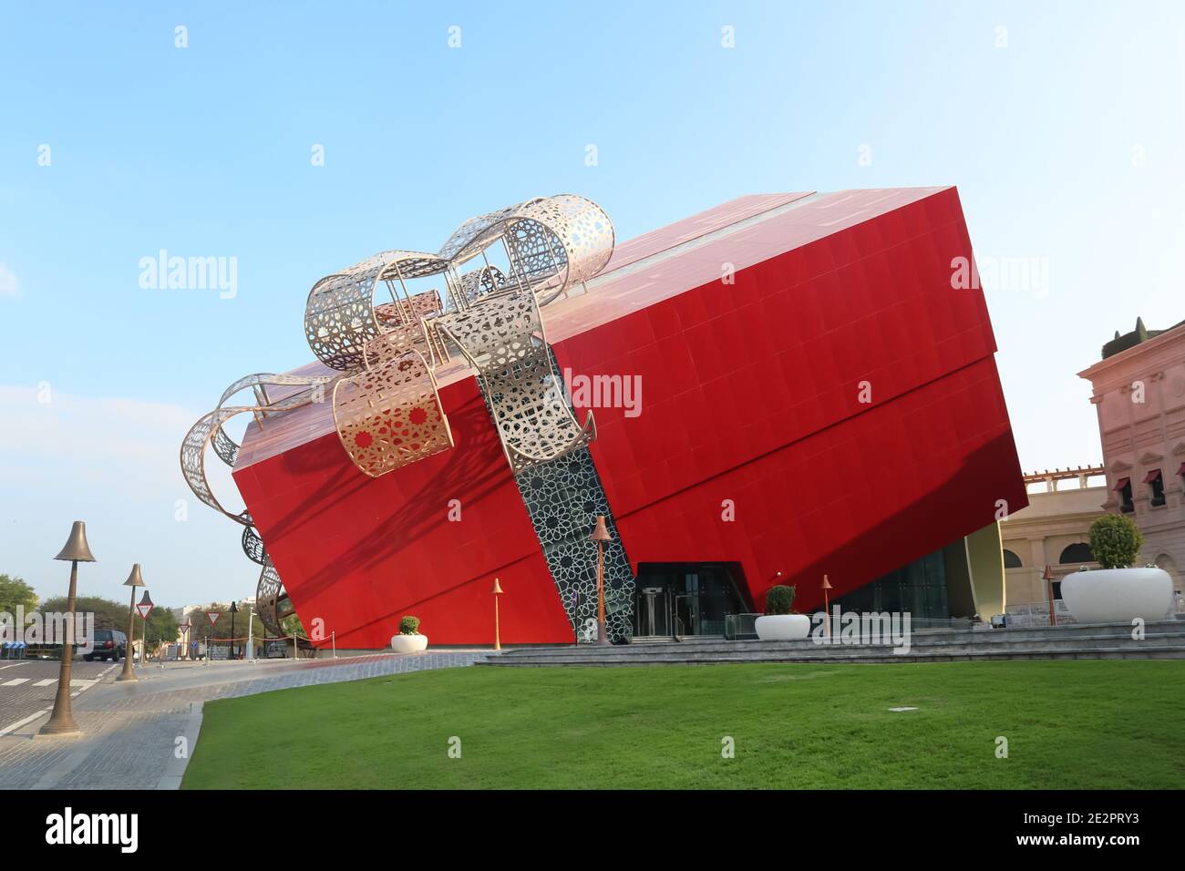 Katara mall hi-res stock photography and images - Alamy