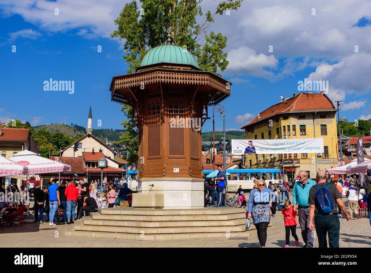 Street view of Bascarsija, the old bazaar and the cultural center of ...
