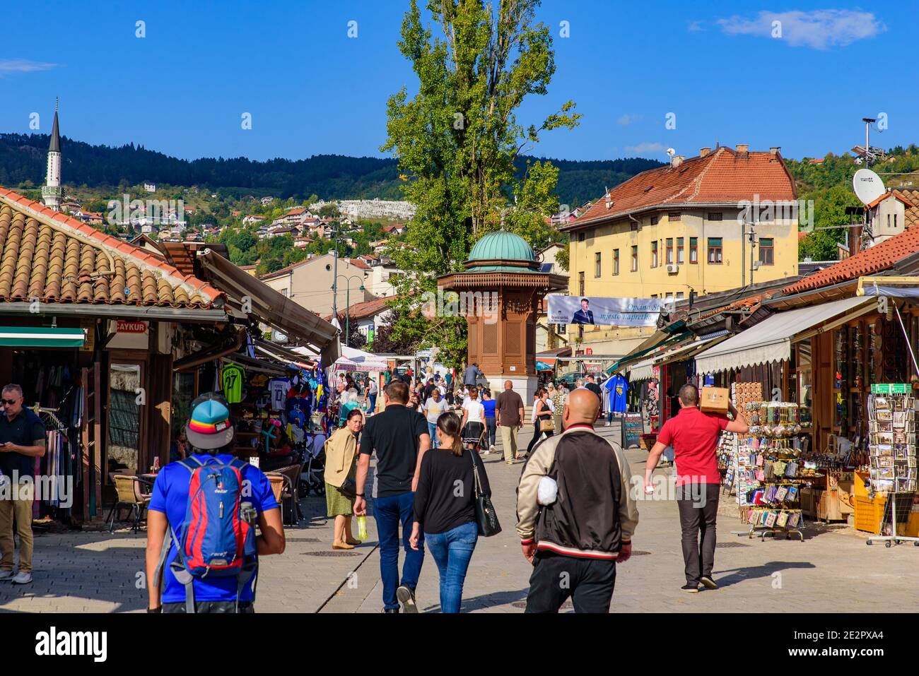 Street view of Bascarsija, the old bazaar and the cultural center of ...