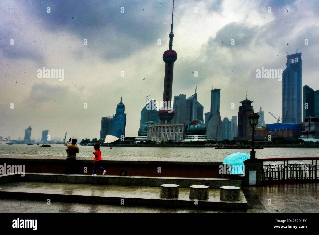 Shanghai look hi-res stock photography and images - Alamy