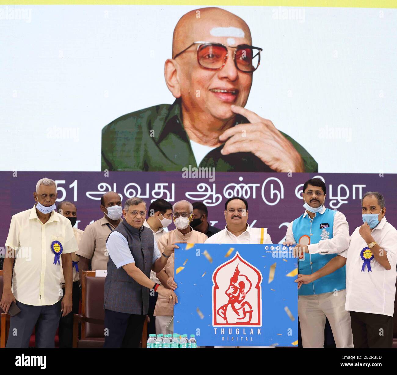 Thuglak hi-res stock photography and images - Alamy