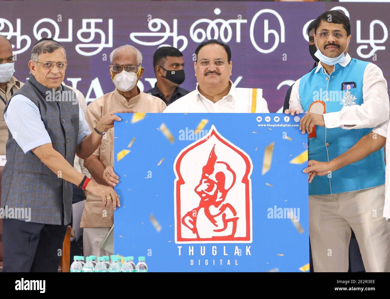 Thuglak hi-res stock photography and images - Alamy