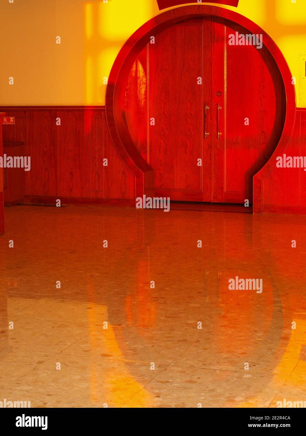 Hobbits Door High Resolution Stock Photography and Images - Alamy