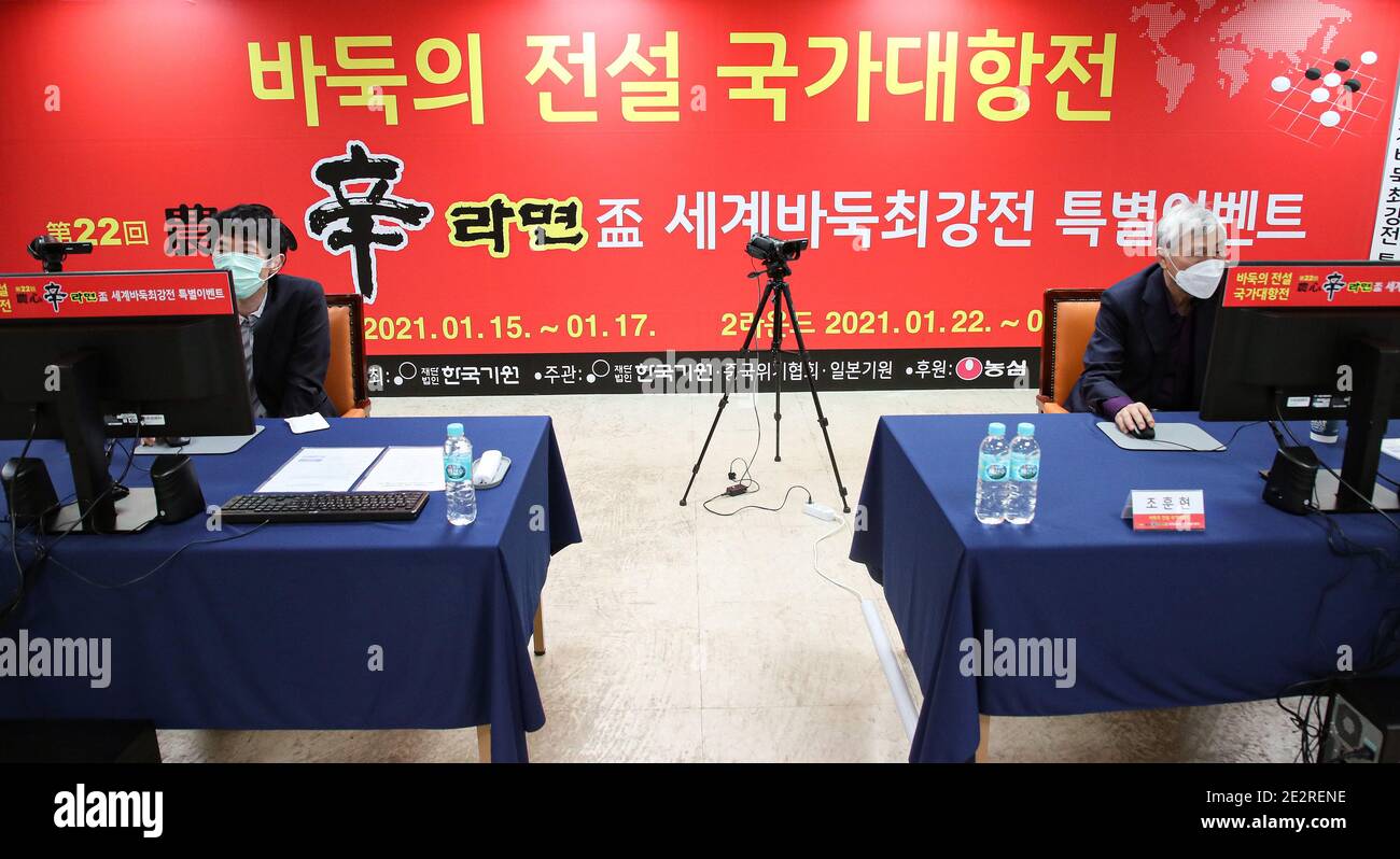 15th Jan, 2021. S. Korean Go players at virtual competition South Korea ...
