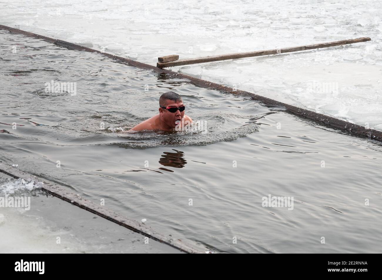 Shenyang, Shenyang, China. 14th Jan, 2021. Liaoning, CHINA-A winter ...