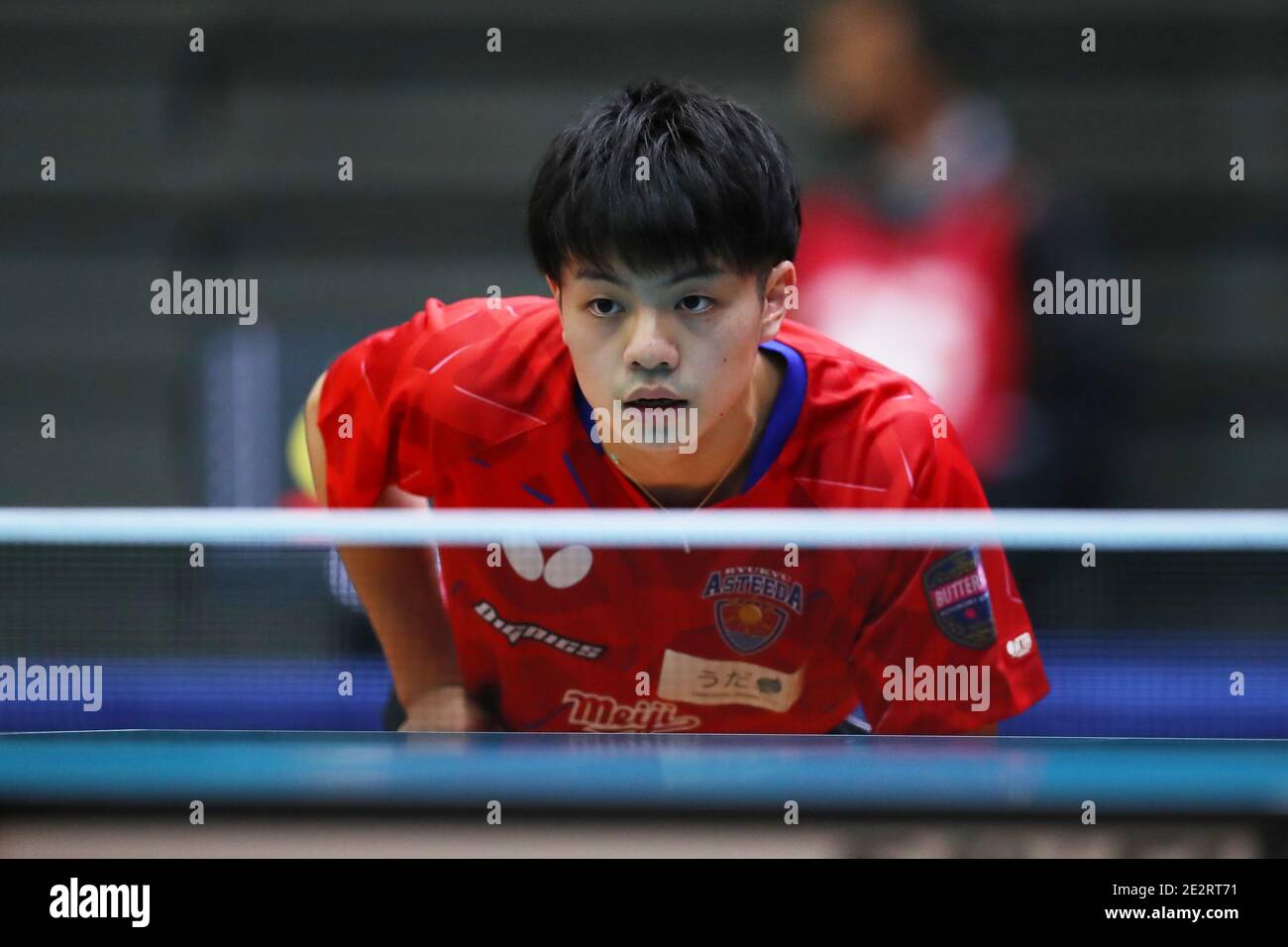 Osaka, Japan. 15th Jan, 2021. Yukiya Uda Table Tennis : All Japan Table ...