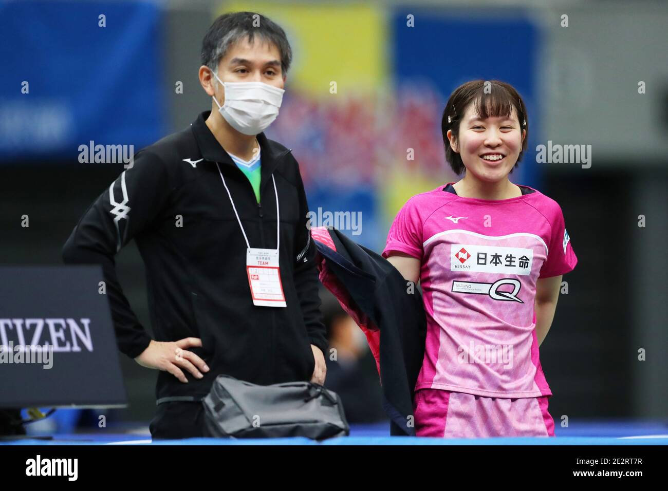 Osaka, Japan. 15th Jan, 2021. Miu Hirano Table Tennis : All Japan Table ...