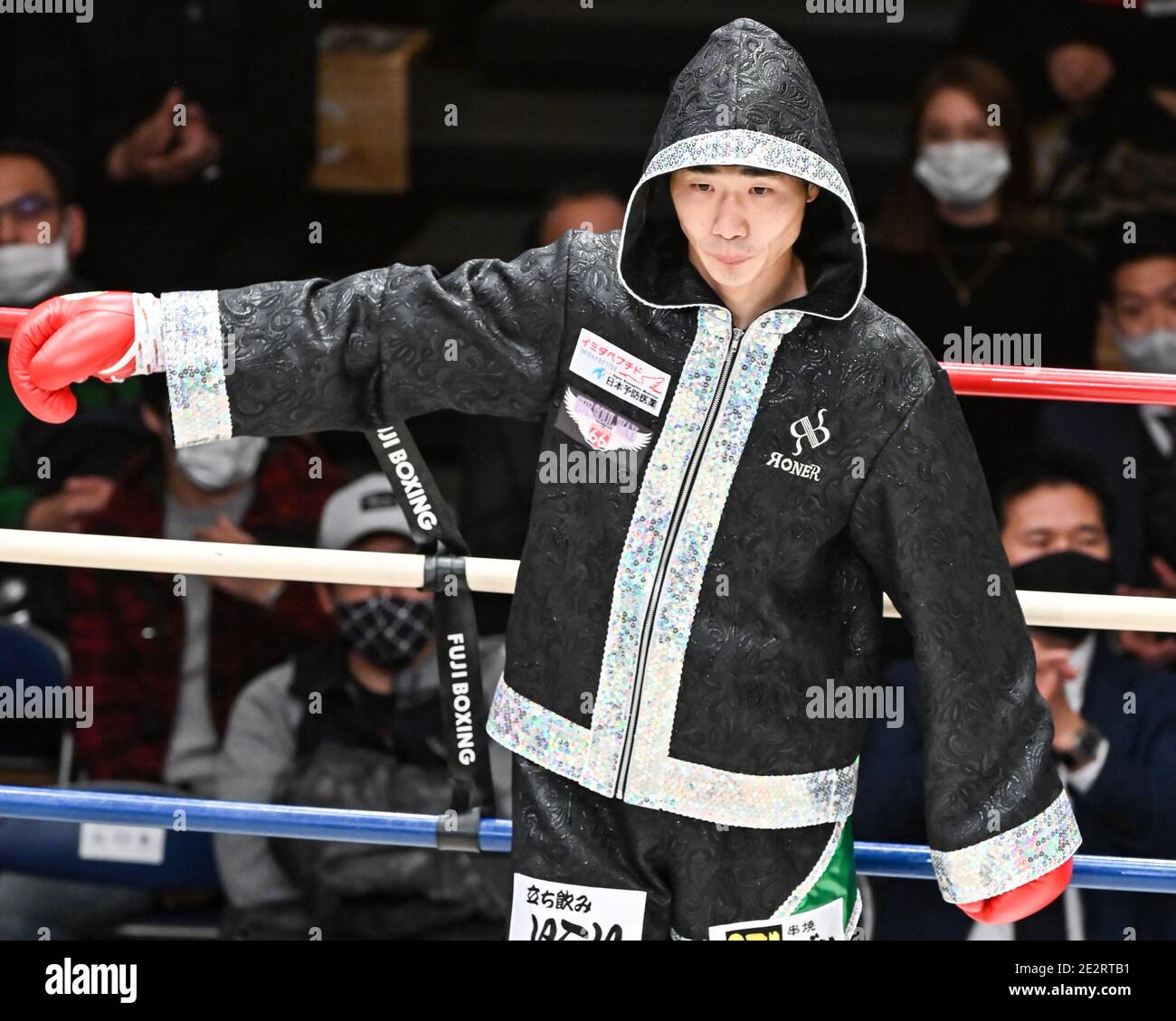 Tokyo, Japan. 14th Jan, 2021. Keita Kurihara Boxing : OPBF Bantam Title ...