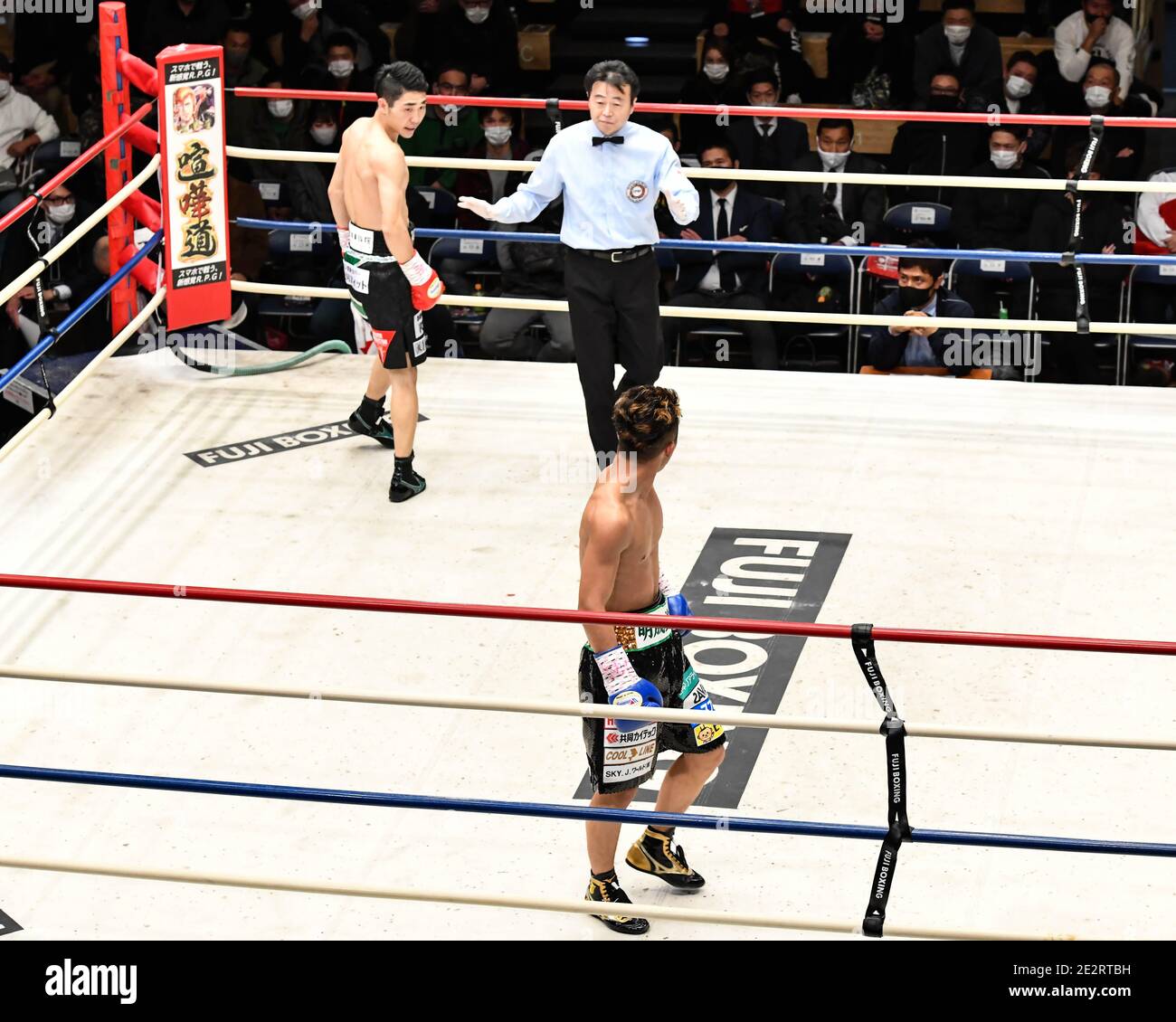 Tokyo, Japan. 14th Jan, 2021. (L-R) Keita Kurihara, Takuma Inoue Boxing ...