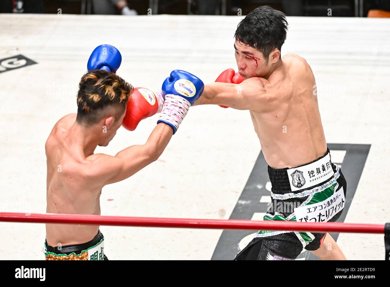 Tokyo, Japan. 14th Jan, 2021. (L-R) Takuma Inoue, Keita Kurihara Boxing ...
