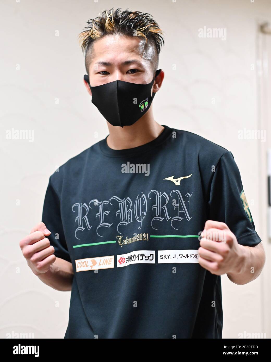 Takuma inoue hi-res stock photography and images - Alamy