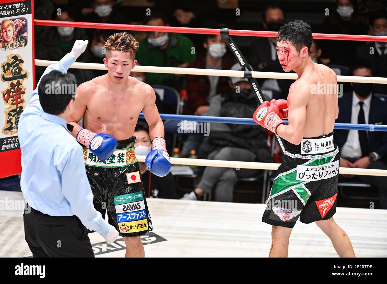 Tokyo, Japan. 14th Jan, 2021. (L-R) Takuma Inoue, Keita Kurihara Boxing ...