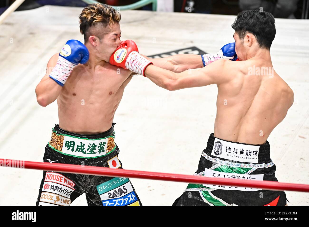 Takuma inoue hi-res stock photography and images - Alamy