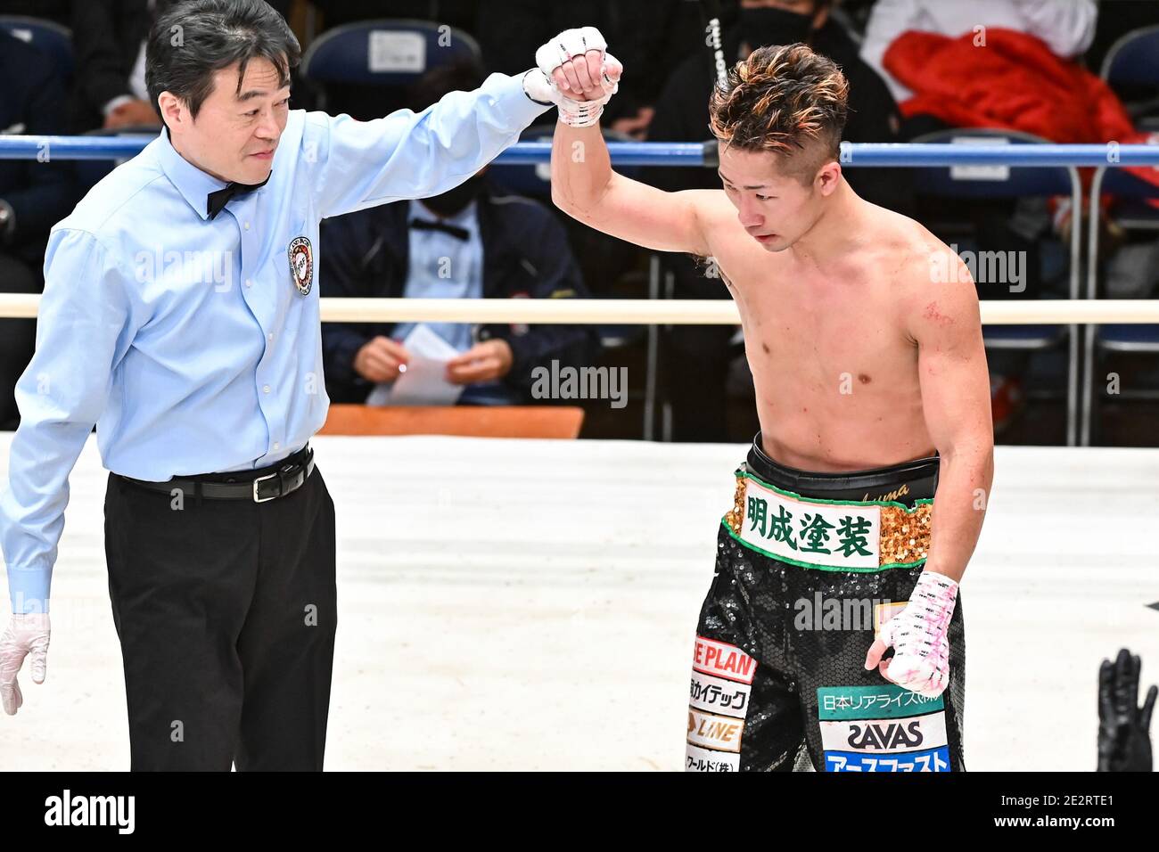 Tokyo, Japan. 14th Jan, 2021. Takuma Inoue Boxing : OPBF Bantam Title ...