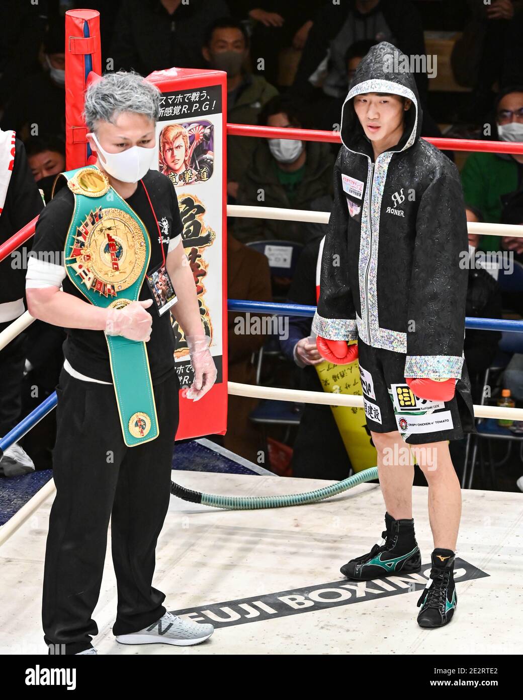 Tokyo, Japan. 14th Jan, 2021. Koji Numata, Keita Kurihara Boxing : OPBF ...