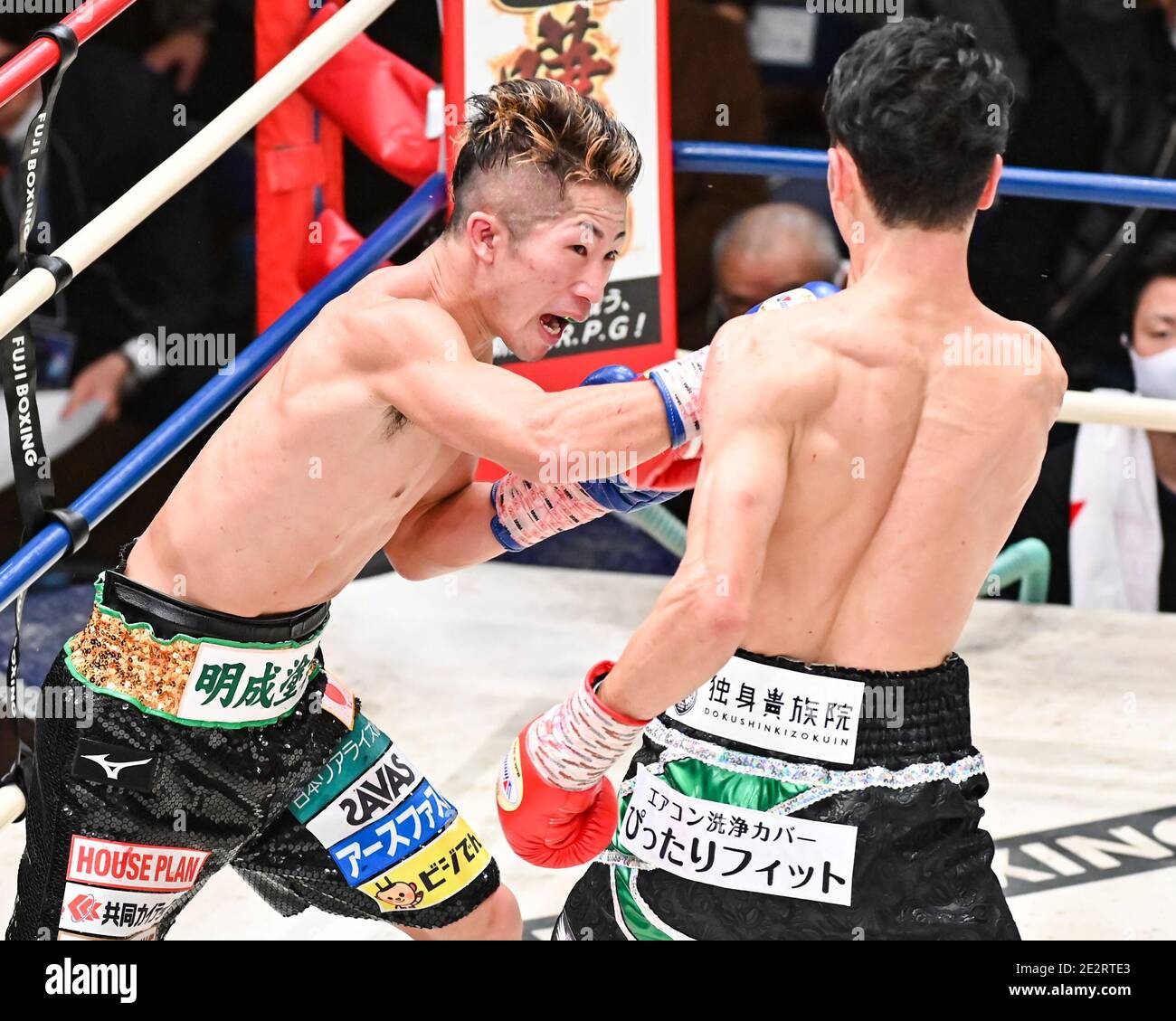 Tokyo, Japan. 14th Jan, 2021. (L-R) Takuma Inoue, Keita Kurihara Boxing ...
