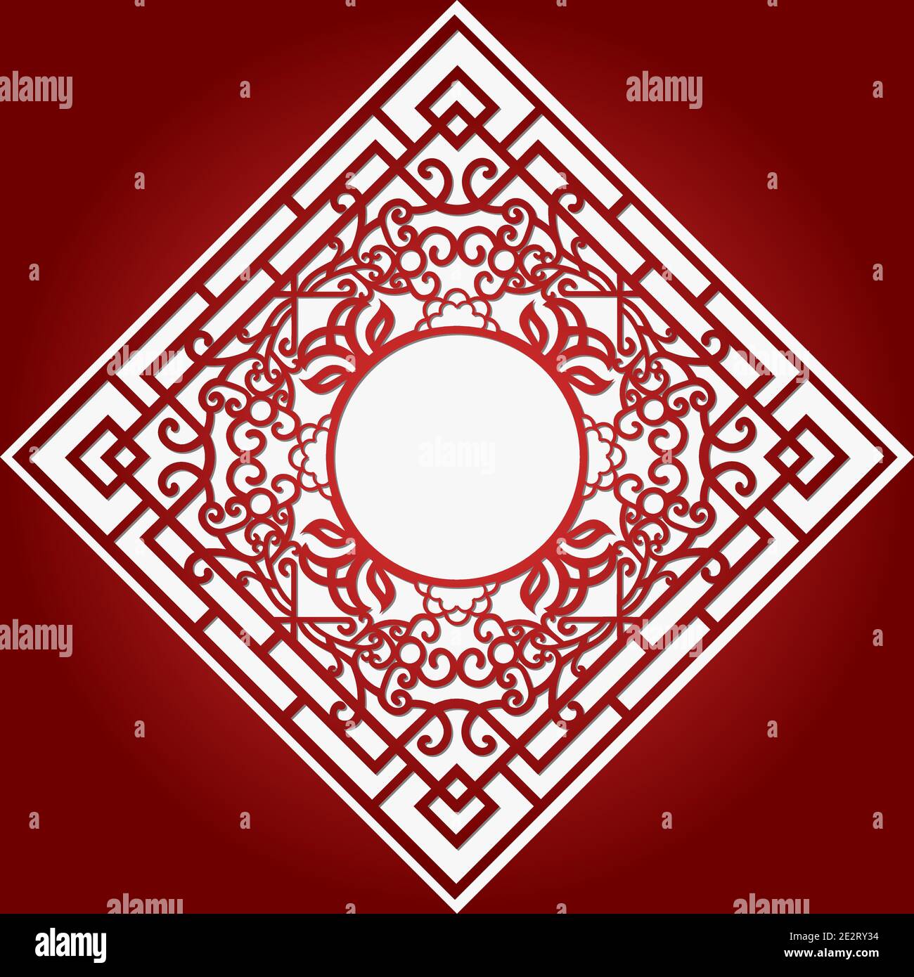 Chinese Paper Cuttings Background Stock Vector Image & Art - Alamy