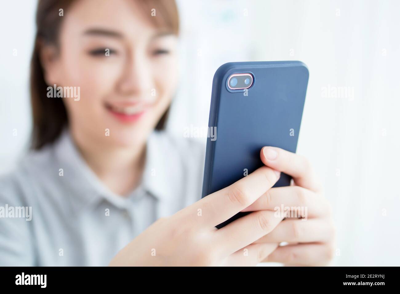 Useing phone hi-res stock photography and images - Alamy
